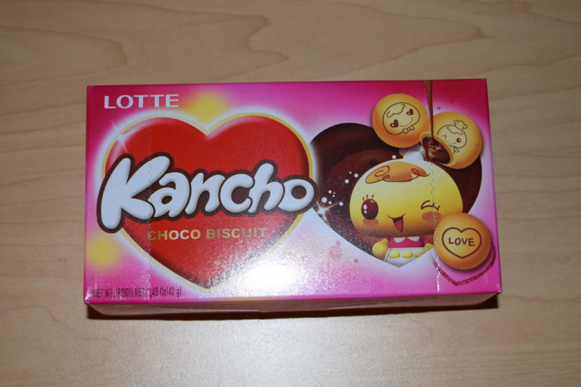 韓国から愛をこめたカンチョー | Rambling Nerd with a Plan